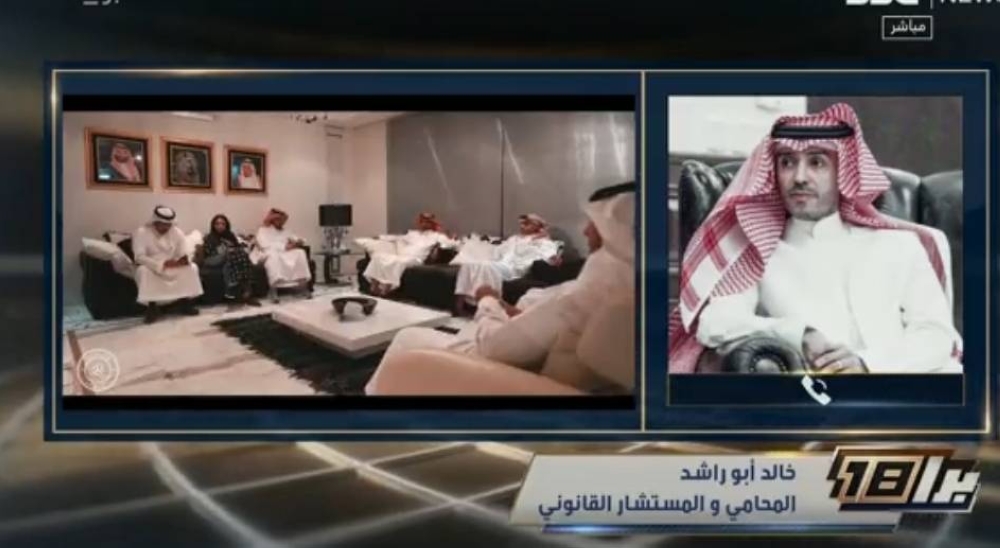 بالفيديو خبير قانوني يحسم الجدل بشأن مصير إدارة الشباب بعد استقالة 4