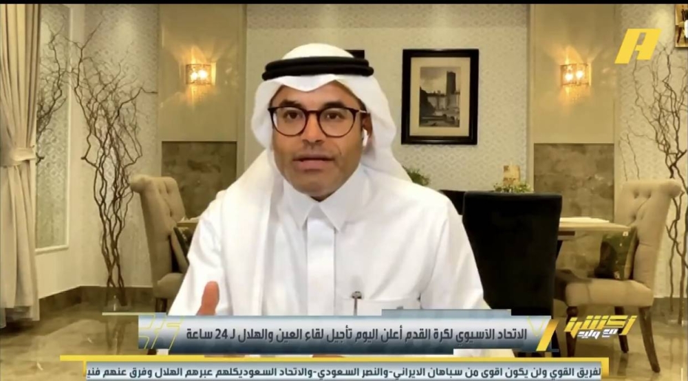 شاهد الشيخ يكشف مفاجأة بشأن سبب طلب الهلال تأجيل مباراة الأهلي