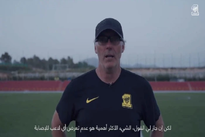 شاهد لوران بلان يكشف عن هدفه الهام مع الاتحاد واحتياجات الفريق المرصد الرياضية